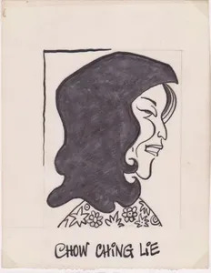 CHOW CHING LIE - Pianiste et romancière | SIRO | Online Kunstverkauf ...