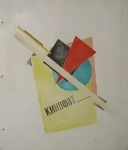 untitled by | Ivan Vasilevich IVANOVSKY | buy art online | artprice