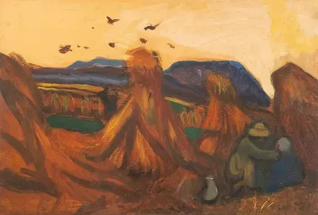 Josef DOBROWSKY (1889-1964) Auction prices, Worth, Estimate, Buy, Sell ...