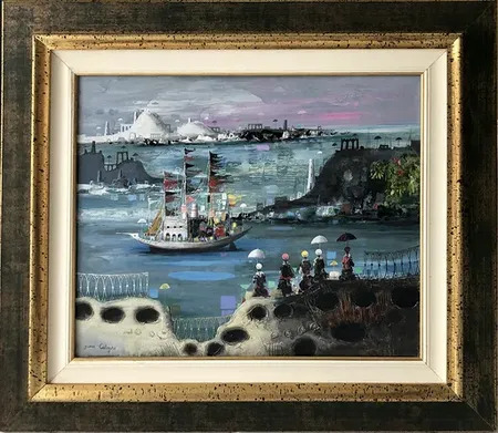 Jean CALOGERO (1922-2001) Auction prices, Worth, Estimate, Buy, Sell ...