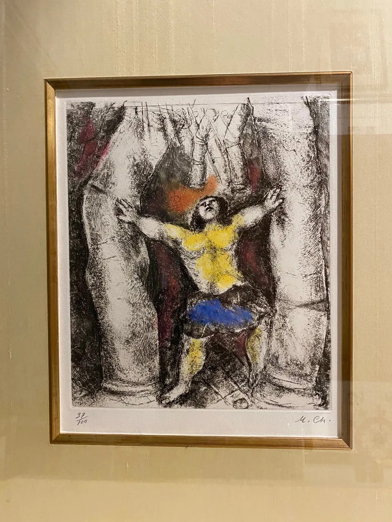 Samson Bible Pillars