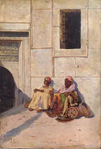 Recta Galleria d'Arte - Roma | vendita d'arte online | Artprice