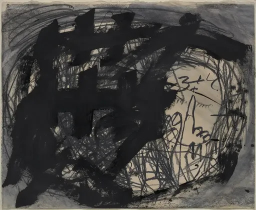 Galería Daniel Cardani | vente en ligne art | Artprice