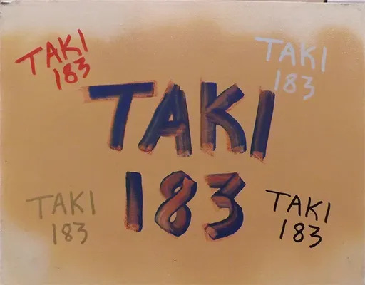 Cornell Gallery | Sell art online | Artprice