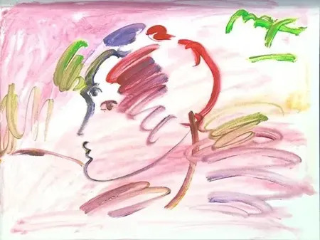 Peter MAX (1937) Value, Worth, Auction Prices, Estimate, Buy, Sell ...